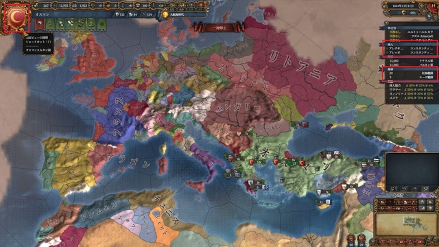 EU4の遊び方：第二回《最初にやること～金策～》: おま環という名の孤独